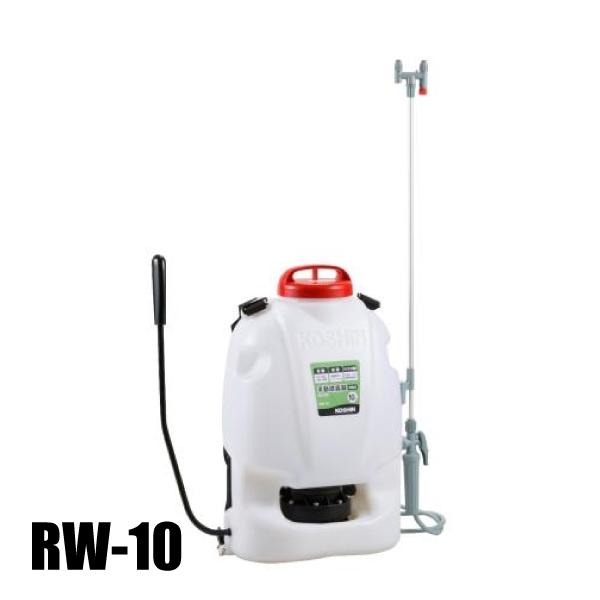 ▼使いやすい、疲れにくい新設計。軽さと姿勢の安定に配慮しました。●軽く使いやすく、進化した背負い式●業界最軽量クラス(2016年現在)約20%軽量化(従来比)→疲労を軽減●高い耐久性高品質ダイヤフラムとステンレス製ギヤ・ラックを採用■仕様【...