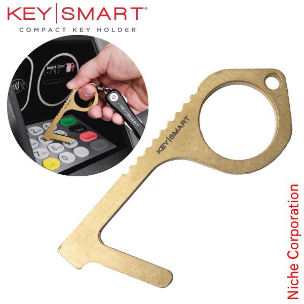 抗菌性の高い銅合金を使用したハンドツールです。共有のタッチパネルやドアノブ、ボタンなどを直接触れずに使用できます。キーホルダーに付けて携帯が可能です。■仕様サイズ（全長）：約93mm重量：約52g素材：真鍮原産国：中国[ アウトドア キース...