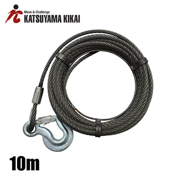 ▼チルホール TU-16専用のワイヤロープです。■仕様【適合機種】チルホール TU-16【専用ワイヤロープ径】Φ11.7mm(最大)【破断荷重】94.1kN【表面】メッキなし【単位重量】0.55kg/m【長さ】10m※安全のため専用ワイヤー...