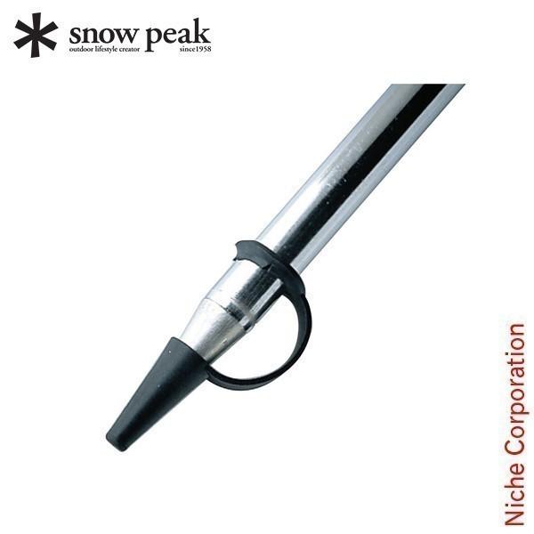 パイルドライバー専用の先端保護キャップです。危険防止の保護キャップ。メンテナンス調整などに便利なレンチや予備燃料など、ストーブ／ランタン類と一緒に持ち歩くといいでしょう。 ※パイルドライバーには標準装備されています。材質 : 樹脂  JAN...