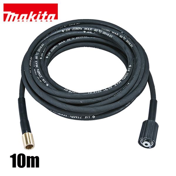 ▼より広範囲の作業をする為の延長用の高圧ホースです。■仕様【長さ】10m【適合機種】MHW001G/MHW080D/MHW0810/MHW0820[ マキタ MAKITA 正規販売店 パワーツール 高圧洗浄機 高圧洗浄器 洗車 掃除 清掃 ...