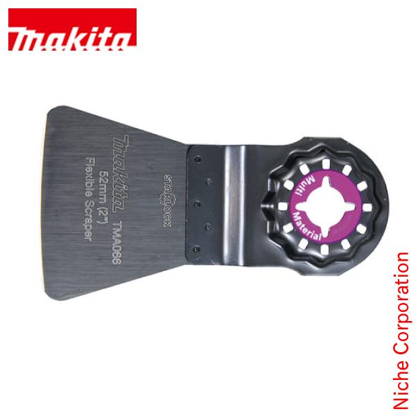 ▼マルチツール先端工具 STARLOCKシリーズコーキング、接着剤剥がし用ブレード【形状】スクレーパ【入数】1【刃幅】52mm【刃長】38m【材質】炭素工具鋼【用途】コーキング除去、塗料剥がし【推奨作業】塗装剥離：最適シーリング材：最適接着...