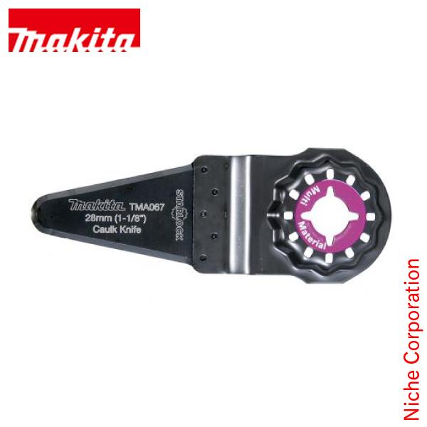 ▼マルチツール先端工具 STARLOCKシリーズコーキング、接着剤剥がし用ブレード【名称】コーキング剥がし用【入数】1【刃幅】28mm【刃長】40m【材質】炭素工具鋼【用途】コーキングシール、断熱材、発泡スチロールの切断除去【推奨作業】断熱...