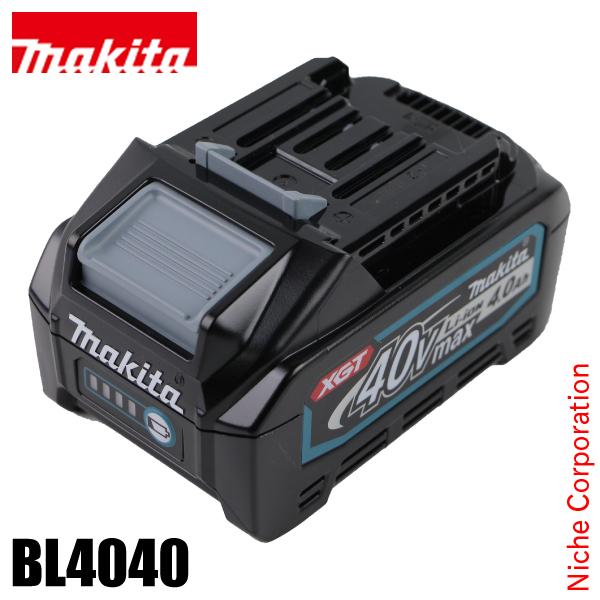 ▼マキタ独自の『スマートシステム』最適給電＋最適充電の次世代バッテリ40Vmaxリチウムイオンバッテリ　Li-ion　4.0Ah業界最速フル充電(2020年11月現在メーカー調べ)■充電時間・実用充電 約31分・フル充電 約45分■専用設計...