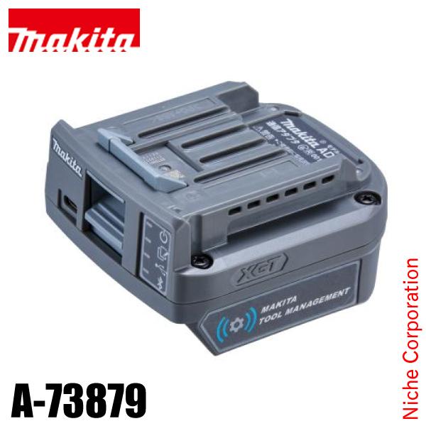 ▼専用アプリと工具の使用感をカスタマイズ可能設定時のみ装着。専用アプリで設定した内容を本機に登録。■適用モデル　充電式インパクトドライバ TD002G■仕様【サイズ】長さ98 × 幅85 × 高さ55mm【重量】0.17g【適用モデル】充電...