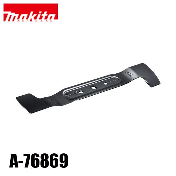 ▼芝刈り機で使用できる交換用のブレード 380 です。■仕様【適応機種】MLM003G[ マキタ MAKITA 正規販売店 パワーツール 芝刈り機 芝刈機 芝生 オプション品 アクセサリー ガーデニング DIY ＤＩＹ 農業 庭 アタッチメ...