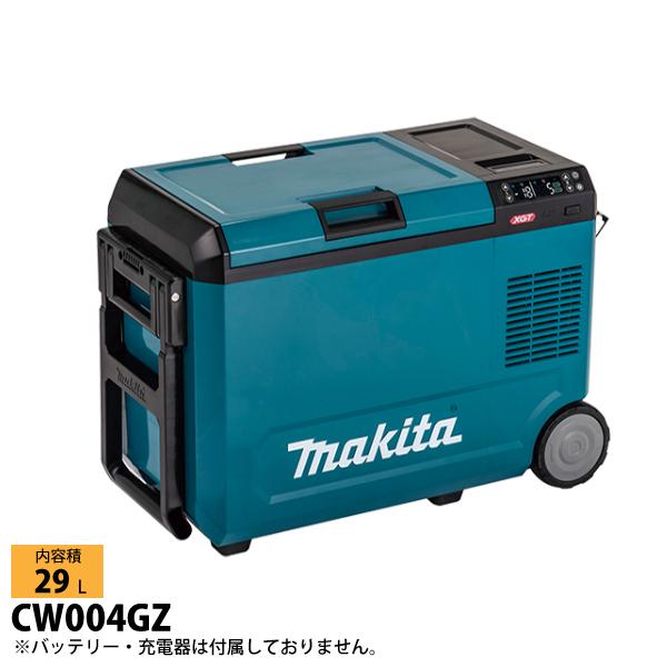 ▼両側から開閉可能なドア付、2部屋を異なる温度で使える「29L」仕様■仕様【内容積】29L【能力】-18℃〜60℃に設定可能【冷却方式】コンプレッサ・冷媒ガス(R-134a 33g)圧縮方式【温蔵方式】ワイヤヒータ加熱方式【感電保護クラス】...