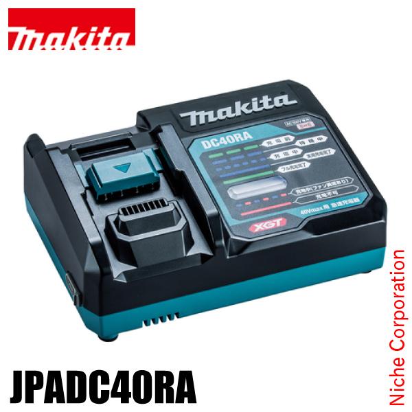 ■40Vmax用 急速充電器「立体」充電表示ランプで視認性アップUSB機器充電可能出力電流  2.4A1口タイプ■仕様【適応バッテリ】　●40Vmax リチウムイオンバッテリ　　BL4025、BL4040/F、BL4050F、BL4080F...