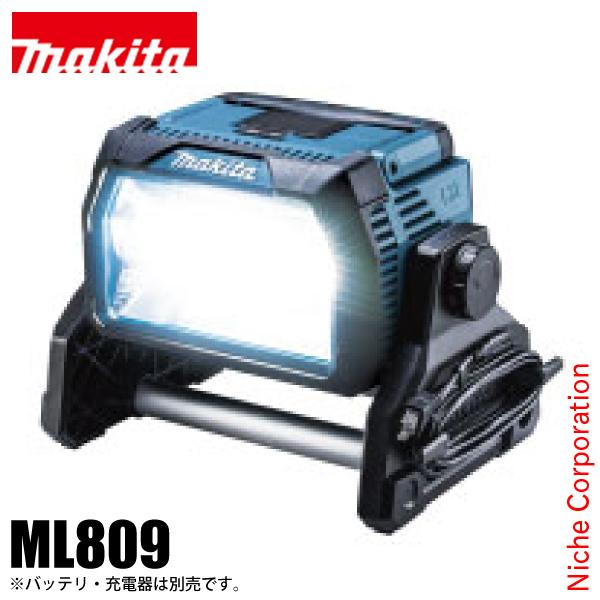 マキタバッテリで現場を明るく圧倒的に明るい10,000lmモデル登場※ライトバッテリは使用できません。［本体のみ］バッテリ・充電器別売[LEDライト光源]96灯　100.8W[照度※]強：3800／中：1500／弱：800lx[光束]強：1...
