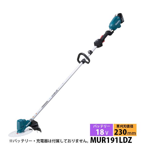 ▼ツールレスで簡単刃物交換、22mLエンジン式と同等の使用感 2020年2月現在、マキタ調べ。マキタ22mLエンジン式モデル機比。バッテリ・充電器別売■仕様【ハンドル部形状】ループハンドル(分割棹)【草刈刃】Φ230mm 【刈込み方式】DC...