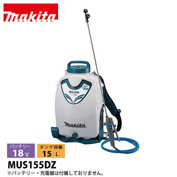 ▼最高圧力1.0MPa農作物の殺菌・消毒等、本格的な噴霧作業に■特長●最高圧力1.0MPa除草作業などに便利。●長時間作業でも疲労が軽減される構造幅広なバンドと背当てを採用。●スイングタンク機構常に背中にフィットするスイングタンク機構採用。...