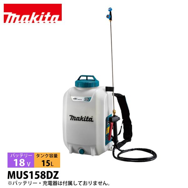 ▼最高圧力0.5MPa、本格的な噴霧作業に対応した大容量、背負式タイプ、18Vモデル■仕様【タンク容量】15L【最高圧力】0.5MPa【電源】直流18V【噴霧吐出量】　2頭口：約0.90L/分　除草：約1.70L/分【標準付属品】　I型2頭...
