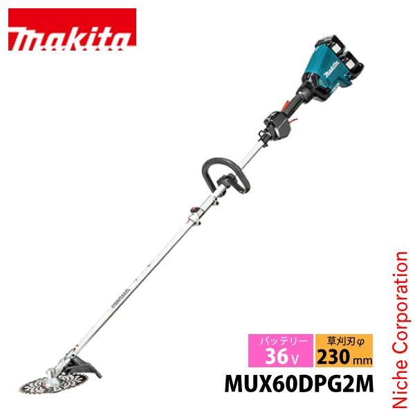 ▼1つのモータで多彩な作業。25mLエンジン式同等の使用感(マキタ比)刈払アタッチメント、バッテリBL1860B×2本、２口急速充電器DC18RD、ツールバッグ付■仕様【ハンドル部】　形状：ループハンドル【電源(直流)】18V+18V⇒36...