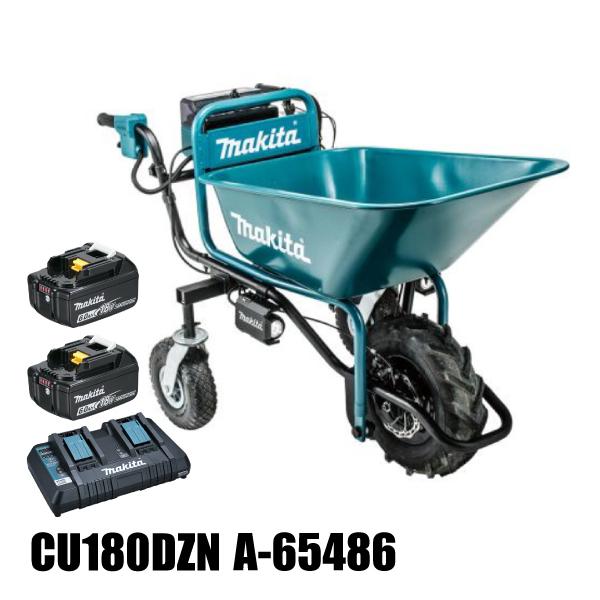 ▼▼▼セット内容▼▼▼マキタ 充電式運搬車 反射板付き 本体のみ (CU180DZN)×1マキタ CU180DZ用 バケットセット品 (A-65486)×1マキタ バッテリBL1860B (A-60464)×2マキタ 18V/14.4V 2...