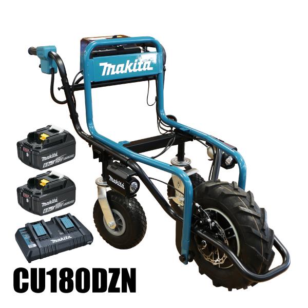 ▼▼▼セット内容▼▼▼マキタ 充電式運搬車 反射板付き 本体のみ (CU180DZN)×1マキタ バッテリBL1860B (A-60464)×2マキタ 18V/14.4V 2口充電器 (DC18RD)×1■■■マキタ バッテリBL1860B...