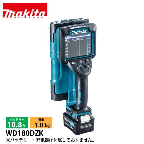 ▼深く高精度に探知埋設された金属、通電線、樹脂管を簡単探知■仕様【モデルNo】WD180D【投射光】　光源：赤色半導体　　　　レーザー【波長】645〜660nm【最大探知深さ】(条件により異なります)　コンクリート内金属：180ｍm　コンク...