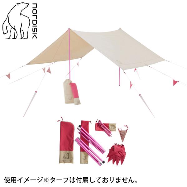 ▼Kari Tech miniカラーパックには、立てる道具だけでなく、自分らしいタープにするためのものが詰まっています。カラーパックには、タープポール2本とペグ、ガイロープが入っていますが、これらはすべて「カラーマイアドベンチャー」と同じ色...
