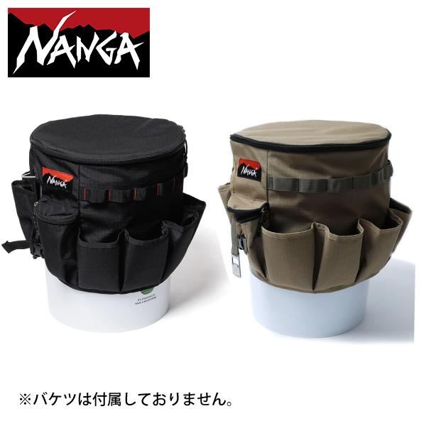 ▼バケツに装着して使う、新感覚のマルチ収納■アイテムの特徴●18〜23Lのバケツに対応する収納ジャケット●外周にはツールポケット、保冷ドリンクホルダー、ギアループを装備●耐久性に優れたポリエステル素材を使用●キャンプやBBQ、フィッシングな...