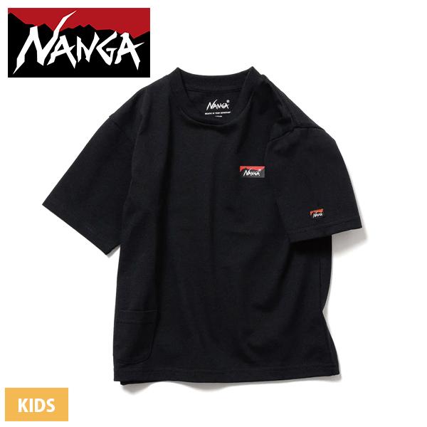 ▼コーディネートを選ばない、シンプルなキッズTシャツ■アイテムの特徴●ナンガの定番「ECO HYBRID MINI BOX LOGO TEE」のキッズサイズモデル●柔らかくて肌に優しいリサイクルコットン『Ferre Yarn(フェレーヤーン...
