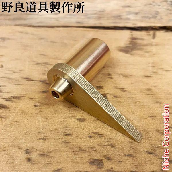 ▼野良ブラスター用フック付き金具　※野良ブラスターは含まれません全ての野良ブラスターに適合します。（先端パーツを本製品と交換してお使いください）※フックパーツは多少のレーザ痕や傷等あります。予めご了承ください。「鳶（トビ）」という道具は昔か...