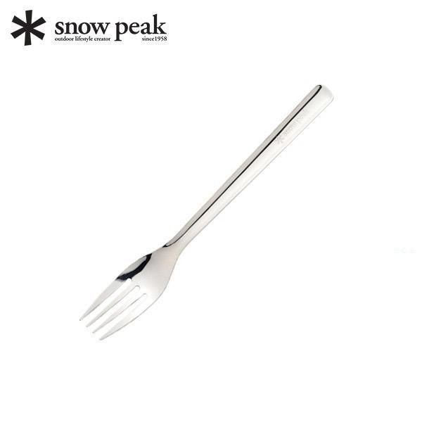 スノーピーク オールステン・ディナーフォーク [NT-052]snow peak All Stainless Dinner Forkシンプルでシーンを選ばない軽量カトラリ食事シーンを選ばないシンプルで飽きの来ないステンレス製の軽量なカトラリ...
