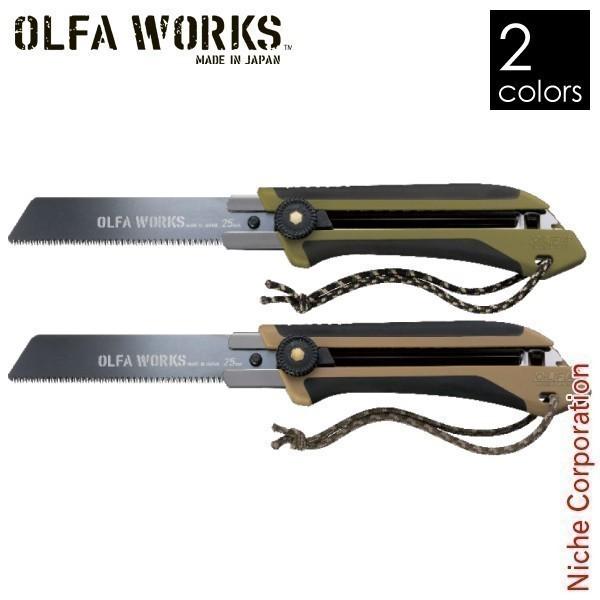 ▼「山で使え、河で使え。」カッターナイフのパイオニアとして高い品質を提供し続けてきたオルファ。「OLFA WORKS」はオルファの道具へのこだわりをさらに追及し、アウトドアギアとしての新しい価値を提供いたします。道具へのこだわりから生まれた...