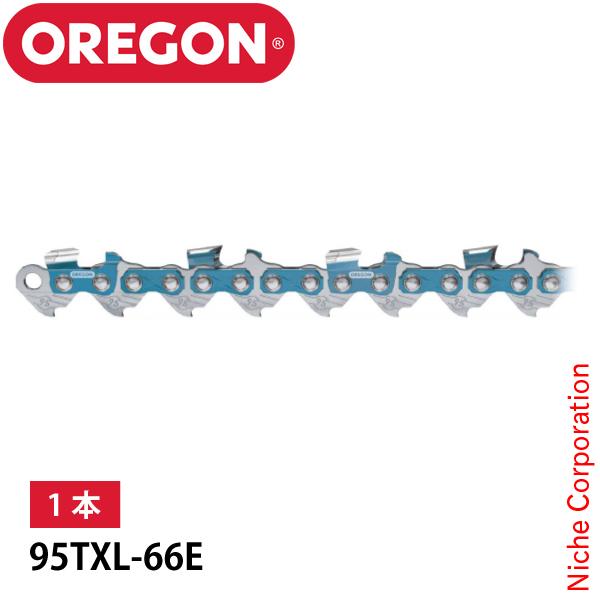 95VPXの改良モデル。改良されて品番が変更されていますが、互換性がございます。　【特徴】・ルブリテックによってチェーンとバーの摩耗を低減し、長寿命化。・錆を抑制するブルーカッター仕様。・新デザインの目立てインジケーター。・オレゴン独自の特...