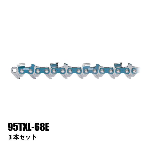 ▼▼▼セット内容▼▼▼オレゴン チェンソー用 ソーチェン (95TXL-68E)×3■特長・ルブリテックによってチェーンとバーの摩耗を低減し、長寿命化。・サビを抑制するブルーカッター仕様。・新デザインの目立てインジケーター。・オレゴン独自の...
