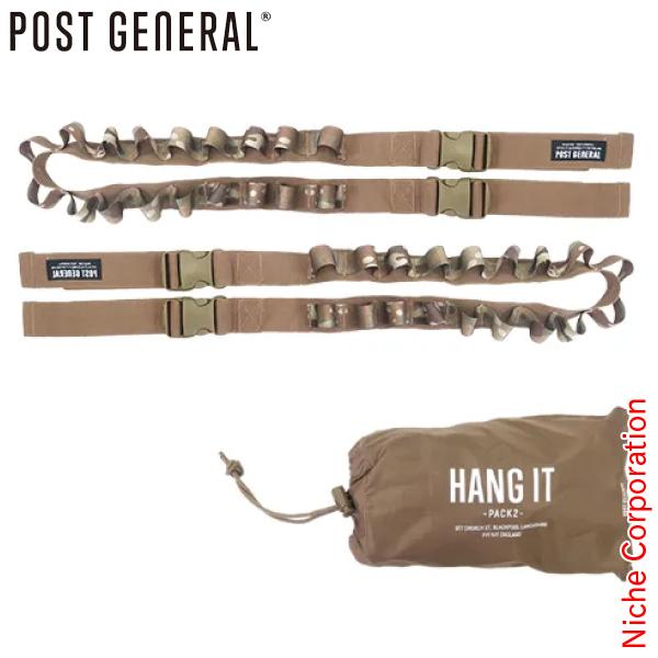 車内のスペースを有効活用できるハンギングベルト。車内のアシストベルトがある車であれば簡単に脱着できます。ベルトの長さが900〜1200mmまで調整可能なため軽自動車からSUVまで様々な車に合わせてご使用いただけます。ベルトは2本セットのため...