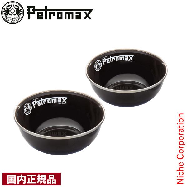 軽量で耐久性もあるホーロー製のボウル(600mL・2ケ入り)■仕様[サイズ] 高：5×Φ14cm (1ケ・145g)[ おうちキャンプ ベランピング 庭キャン 家キャン ]