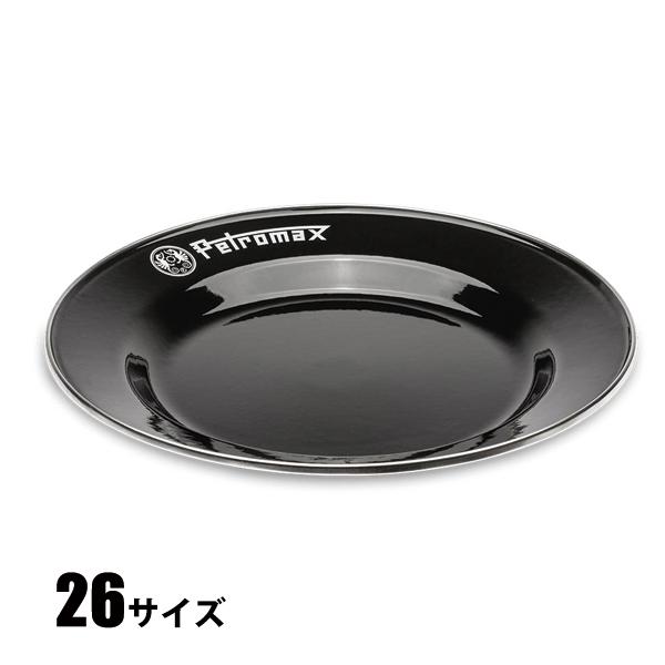 ▼ホーロー製のプレート。アウトドア、ご自宅でサンドイッチやワッフルを入れてお楽しみください。(食洗機、電子レンジ:使用不可)■仕様【カラー】ブラック【サイズ】直径26×高さ2.9cm【重量】1枚318g※ご購入前に知っておいていただきたいこ...