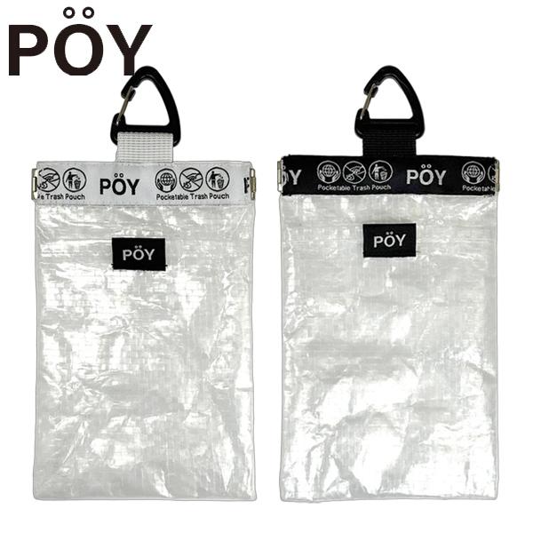 ▼透け感が可愛いPOY/PE CLEAR水に強く軽量なポリエチレン素材のPOY。ユニセックスに使えるデザインで、普段使いはもちろん、ピクニックやハイキング、登山などのアウトドアにもおすすめです。●適度に中身が透ける半透明のポリエチレン素材を...