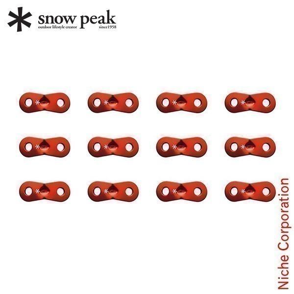 スノーピーク レッドカラーアルミ自在セット [R-050-1]snow peak Aluminum Stopper "Red" 12pcsPro.モデルのロープに付属している赤いカラーのアルミ自在です。3mmと4mm、どちらのロープにも対応...