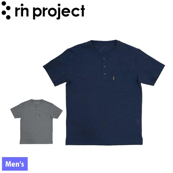 ▼汗染み軽減加工、吸汗速乾、接触冷感、UVカット。夏に嬉しい機能素材MULTi EFFECT(R)を使用したサイクリストのためのTシャツです。 サイクルジャージ感覚で利用できる背中ポケットは収納力抜群。自転車に乗っているときだけでなく、アウ...