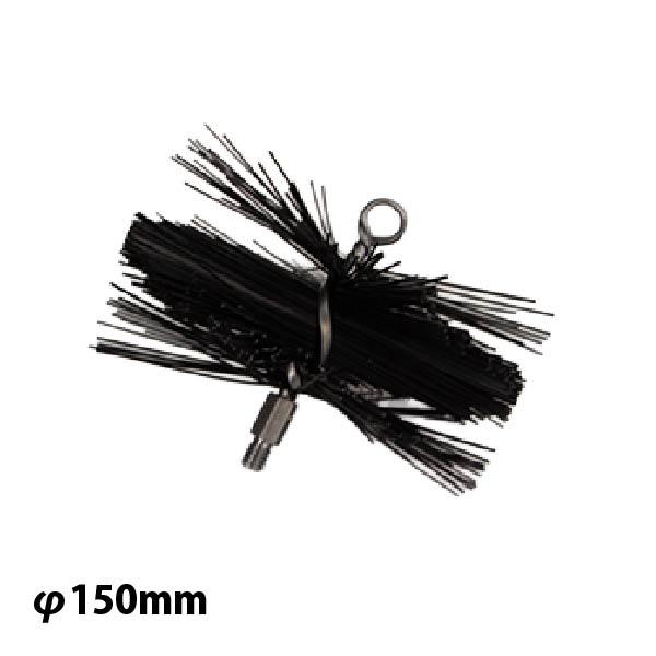 本製品はパーツです。必ず、適用している【ブラシ部分】【ロッド部分】【アダプター】をセットにお使いください。直径150mmのポリプロピレン樹脂製煙突ブラシのブラシ部分です。ソフトで柔軟性のあるポリプロピレン樹脂が使用されている為、煙突内にキズ...
