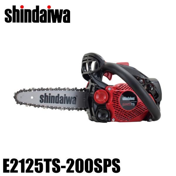 ▼軽量＆高バランスなトップハンドルソークラス最軽量2.3kg(エンジン排気量25.0cm3クラスにおいて2015年10月時点 メーカー調べ)【排気量】25.0cm3【スパークプラグ】NGK CMR7H【始動方法】リコイルスタータ(ソフトスタ...