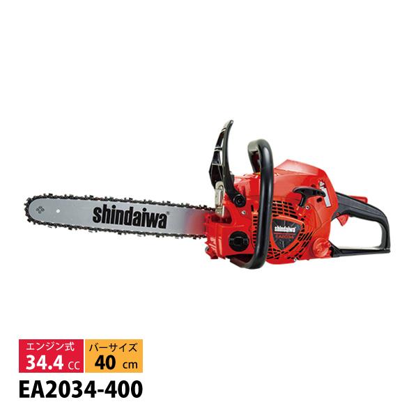 ▼使いやすさとお求めやすさを両立したお得なモデル■仕様【寸法】長さ386×幅233×高さ271mm【本体乾燥質量】3.7kg【排気量】34.4cm3【バーサイズ(呼び寸法)】40cm【バー形状】スプロケットノーズバー【チェンタイプ】25AP...