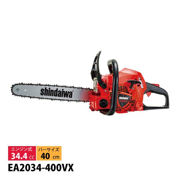 ▼使いやすさとお求めやすさを両立したお得なモデル■仕様【寸法】長さ386×幅233×高さ271mm【本体乾燥質量】3.7kg【排気量】34.4cm3【バーサイズ(呼び寸法)】40cm【バー形状】スプロケットノーズバー【チェンタイプ】91VX...