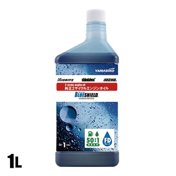 ▼優れた基油に独自配合の添加剤を加えたFDグレードの高性能オイルです●エンジン性能を最大限に引き出しながら長時間にわたり内部の汚れを防止。過酷な環境からエンジンを守ります。●FDグレード■仕様【内容量】1L【混合比】50:1[ 新ダイワ S...