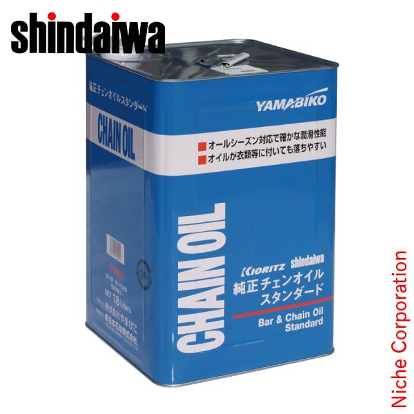 夏向きオイルをベースに流動点降下剤の配合により、年間を通じて使用出来る高い潤滑性能を確保しています。【容量】18L【粘度】#50[ パワーツール 林業用品 新ダイワ  アクセサリー オイル用品 農業用機械 shindaiwa oilchain ]