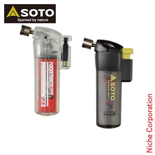 炎温度約800℃の使い捨てライターが1300℃の強力バーナーに。強火力なのに、ライターとして使うより使用時間60%アップ。効率燃焼ゆえの特徴。使い捨てライターが燃焼だから、いつも燃料タンクが新しい。メンテナンスも必要ありません。例えば趣味の...