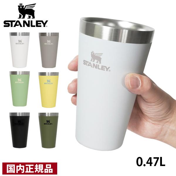 ▼氷が溶けにくく、長時間冷たさをキープするパイントグラス●夏はビールや氷を入れたフレッシュジュース、冬はホットドリンクなど一年を通してご使用になれます。●真空断熱構造で結露が出ず、温かい飲み物も熱くならずに持てます。●積み重ねてご使用できる...