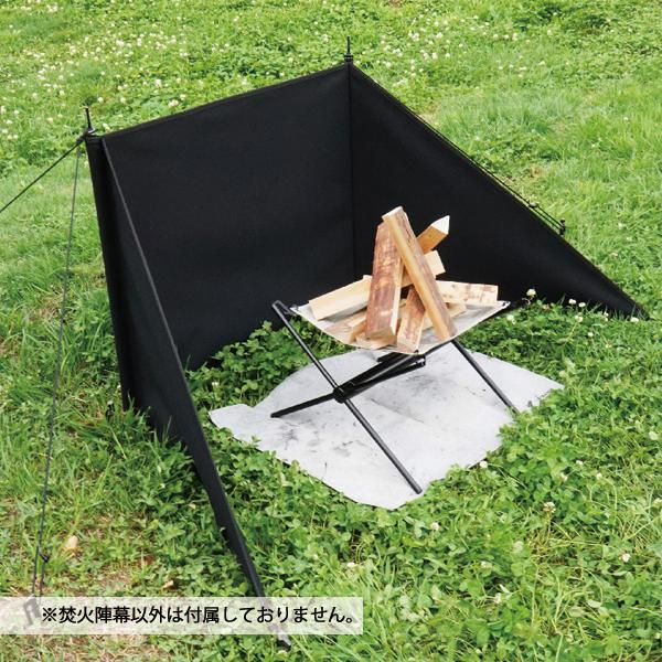 ▼安心の防炎帆布の超軽量焚火陣幕焚火陣幕 KUROMAKU(クロマク)は、防炎コーティングをした帆布と軽量なアルミシャフトの組み合わせで、しっかり使えるのに重量僅か”590g”と超軽量なmade in japanの焚火陣幕。※ガイロープ、収...