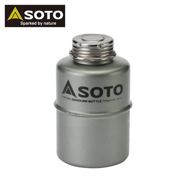 ▼ガソリンスタンドで直接給油できるガソリン携行ボトルです。●給油ノズルが付いているため、燃料ボトルへの給油も簡単に行えます。●満タンにすると750mlのガソリンを持ち運ぶことができます。■仕様[外形寸法]　　直径100×高さ230mm(使用...