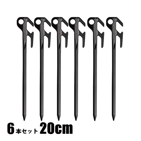▼▼▼セット内容▼▼▼スノーピーク ソリッドステークデルタ 20 (R-402)×6■仕様【サイズ】200mm(ヘッド部33×9.8mm)【重量】90g(1個あたり)【材質】スチール(S55C、カチオン黒色電着塗装)[ スノーピーク アウト...