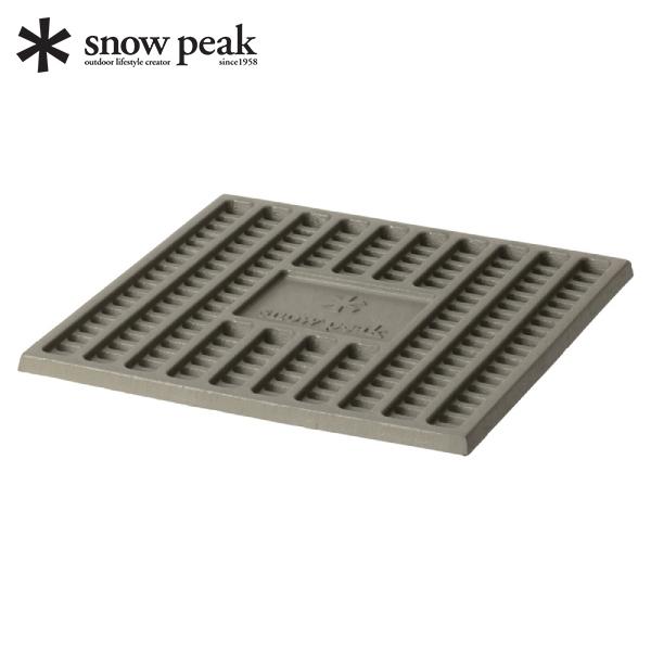 スノーピーク 炭床ProM [ ST-033S ]■商品詳細・材質：鋳鉄クリアー塗装・サイズ：W250XD250XH20mm・重量：平均重量：2.4kg