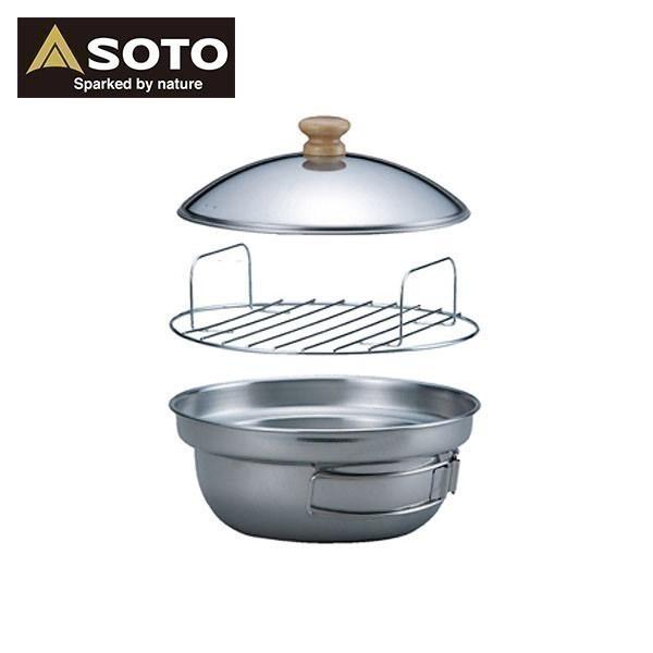 自宅のキッチンで簡単に燻製が楽しめますスモークをアウトドアだけでなく、家庭で楽しむ ケースが増えています。キッチン香房は家庭のキッチンで手軽に、短時間でスモークができる鍋型の新感覚スモーカーです。[寸法]　　直径210×高さ160mm(使用...