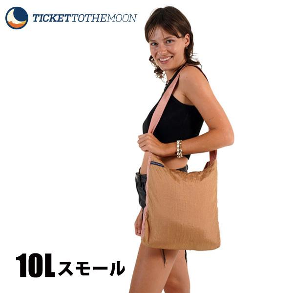 ▼ハンモックの端材で作ったエコバッグです。パラシュート生地で作られた丈夫なハンドバッグは、収納性に優れているので、いつでも取り出せ、大切なアイテムを安全に持ち運ぶことができます。■仕様【サイズ】スモール【寸法】30×32×6cm【収納サイズ...