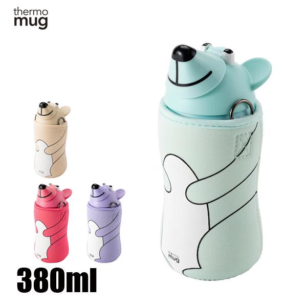 ▼どうぶつたちとおでかけ■仕様【カラー】アイスブルー、アイボリー、ピンク、ペールバイオレット【容量】380ml【サイズ】Φ68×高さ165 mm【重さ】180g【材質】　ステンレス鋼(SUS304)　シリコーンゴム　ABS樹脂　ポリプロピレ...