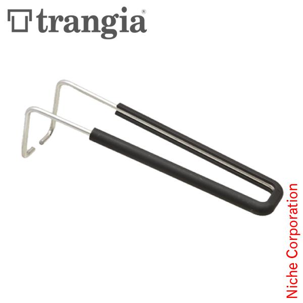 メスティンの交換用ハンドルです。■仕様【カラー】　ブラック[ アウトドア トランギア trangia グリル クッカー テーブルウェア アクセサリー 飯盒 メスティン 交換 ハンドル 取っ手 持ち手 キャンプ　通常サイズ用]